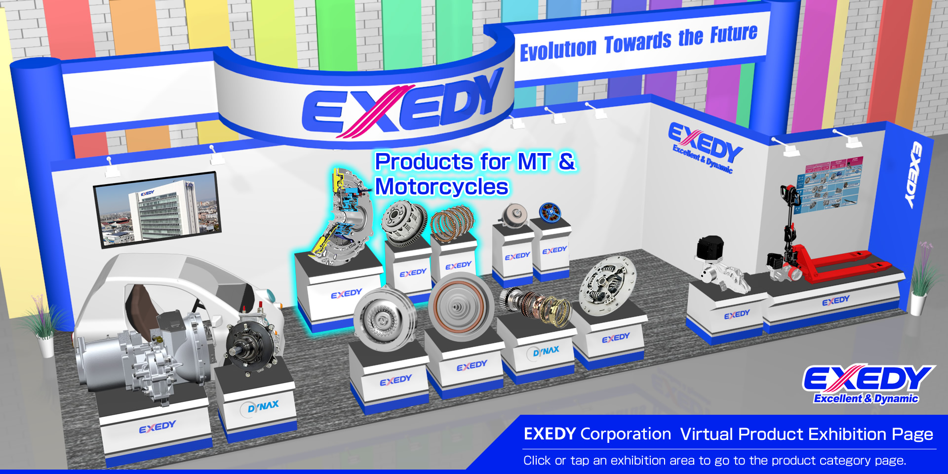 Virtual Product Exhibition Page｜EXEDY Corporation
